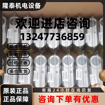 议价Honeywell霍尼韦尔模块8C-PAON01 原装议价现货8C-PA0N01