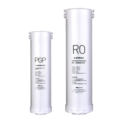 芯园适用沁园净水器滤芯KRL-2005/3005/3935过滤器500G全套纯水机