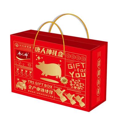 唐人神这湘有礼礼盒湖南特产