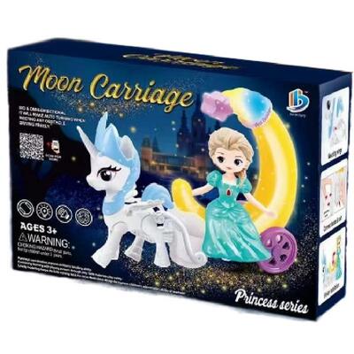 儿童灯笼玩具元宵节手提花灯礼物