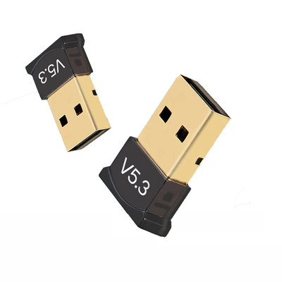 蓝牙接收器适配器5.4免驱动USB模块台式电脑游戏信号有线鼠标手柄