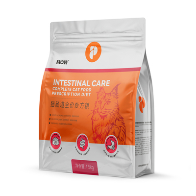 普安特猫肠道处方粮高营养易吸收