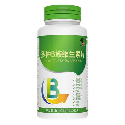 修正牛乳钙儿童青少年