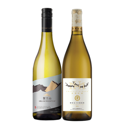 贺兰山特选干白+美贺庄园维欧尼干白750mL双支装贺兰山国产红酒