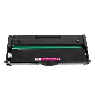 lj2268w粉盒7208wPro硒鼓7268w