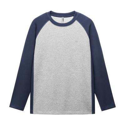 【王一博同款】蕉内热皮502+++男士锁温圆领长袖机能t恤保暖上衣