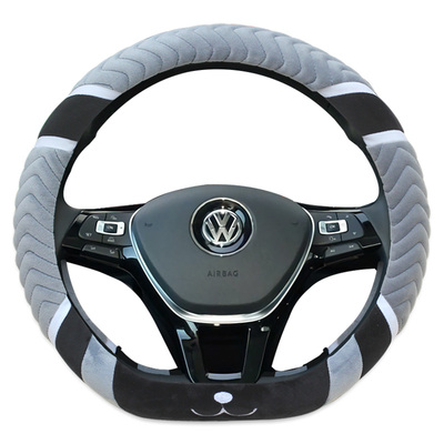 D型通用把套短绒可爱冬季