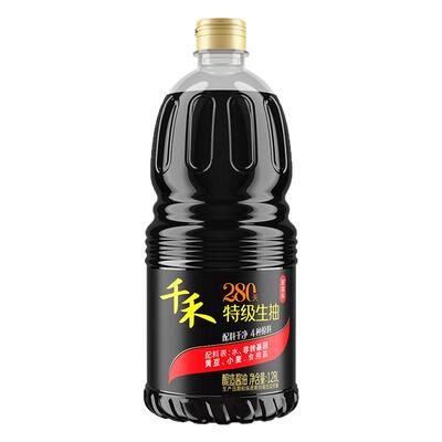 千禾特级生抽酱油280天1.28L家用炒菜凉拌【农场砍价】