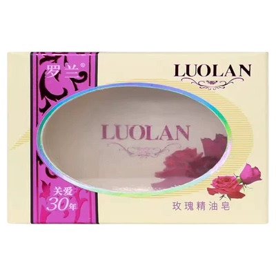 一块水～姐的人生香皂！肥皂透明皂玫瑰沐浴精油皂留香持久手工皂