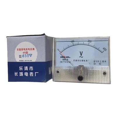 长城电表69L9-V/A交流电流电压表