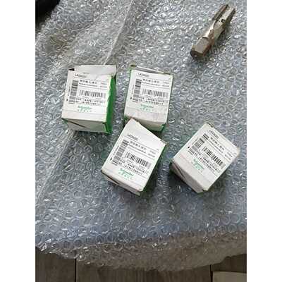 【请询价】ladn20c全新品四个包价格