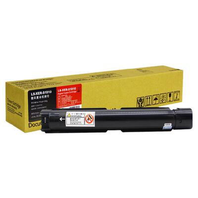 莱盛 适用富士施乐S1810 2010 2420 2220 墨粉盒 CT201911施乐1810粉盒 施乐2220 2420复印机施乐s1810碳粉盒