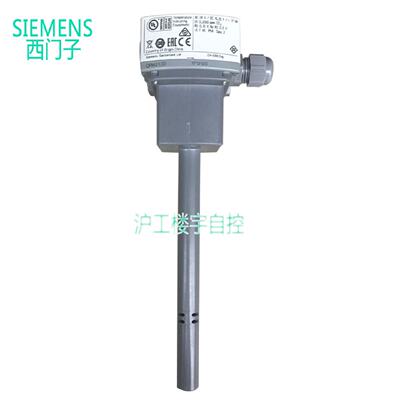 议价SIEMENS西门子QPM2100风管空气质量传感器C02二氧化碳传感器0