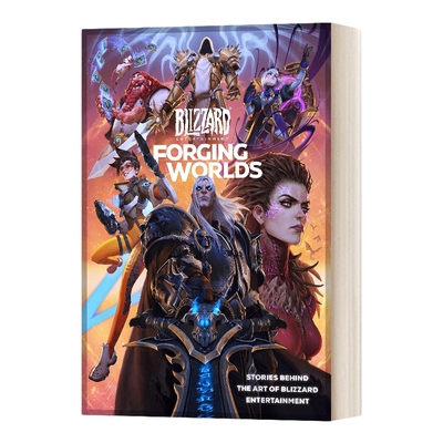 英文原版 Forging Worlds 塑造世界 暴雪娱乐艺术背后的故事 英文版 进口英语原版书籍