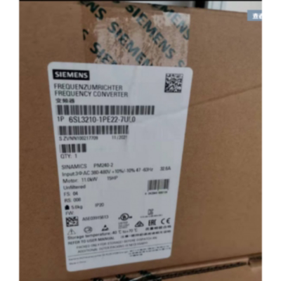 议价6SL3210-1PE22-7UL0西门子G120变频器11KW现货6SL32101PE227U