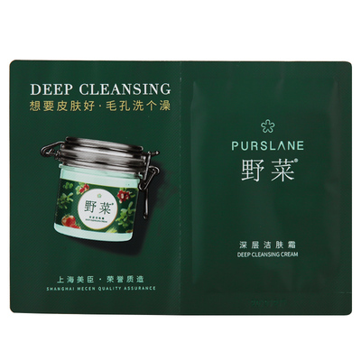 洁肤霜精华露四季胶原淡纹弹弹霜