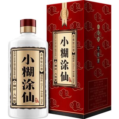 小糊涂仙52度纯粮食酒白酒