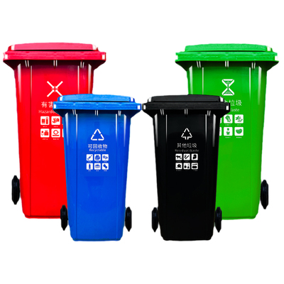 带盖垃圾桶垃圾桶免费开票