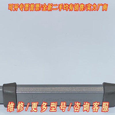 AGILENTDSO5000系列DSO5054DSO议价维修
