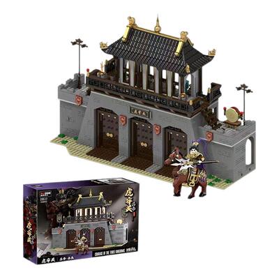 迪库三国小侠大型城池虎牢关古代场景拼装积木珍藏版吕布赤兔玩具