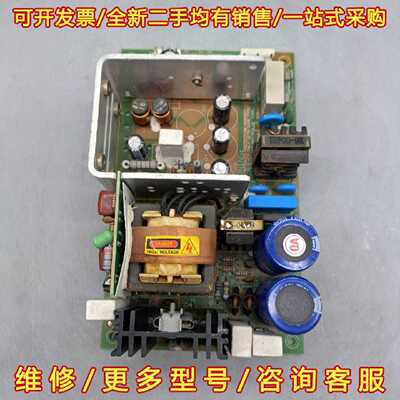 议价议价PROTEK  PU110-14A电源 现货实物拍摄 议价