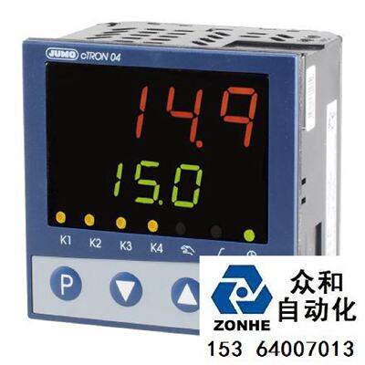 议价Jumo TN:00496142 久茂温控器 702074/8-1134-23-00 cTRON 04