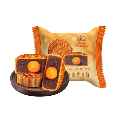 稻香村陈皮红豆沙蛋黄月饼