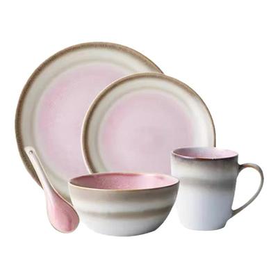 IPMHOME余晖一人食四人食餐具