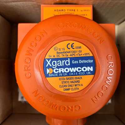 议价Xgard CROWCON英国气体探测器XGARD GAS