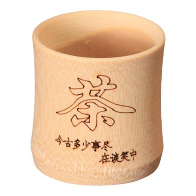 竹茶杯天然竹制品无漆隔热