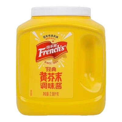旗牌美国进口汉堡黄芥末酱