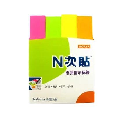 2026N年货节-特卖 N次贴HOPAX荧光便利贴留言条14*76小学生用