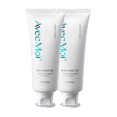 Avecmoi益生菌牙膏