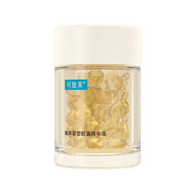 以油养肤~！可复美432轻养油胶囊精华油 锁鲜纯滋养舒缓修护