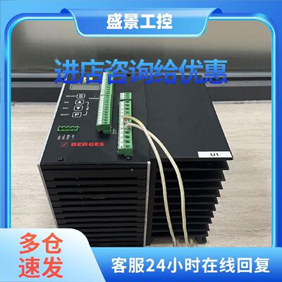 议价BERGES ACM-D2 3KW驱动器