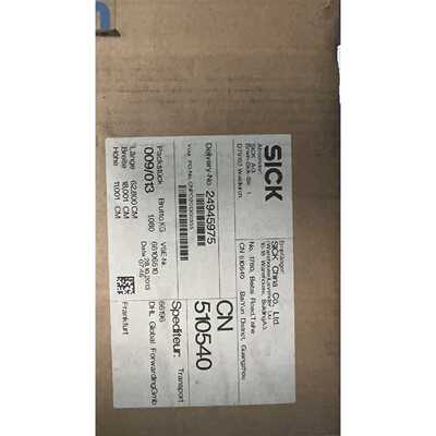 议价SICK西克安全光栅C20E045302A11适用