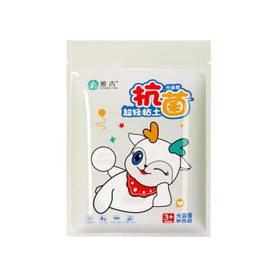 大包超轻粘土大袋装儿童彩色创意手工橡皮泥彩泥益智大包太空黏土