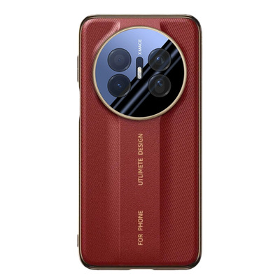 华为Mate70Air手机壳电镀金边