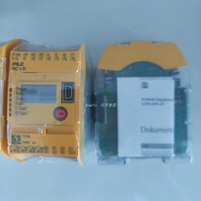 议价PILZ/皮尔兹碰撞测量附件标定纸9A000014 PRMS calibration s