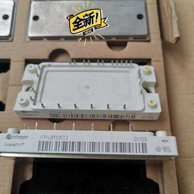 【询价】FP40R12KT3原包装FP40R12KT3原包装适用