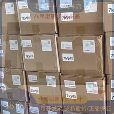 威纶通触摸CMT3075XH3095X3169X3160X2079X7寸10寸12寸15寸原厂