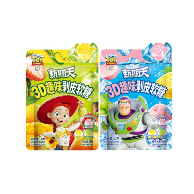 新期天3d剥皮软糖80后怀旧零食玩具总动员5联名同款盲盒剥皮糖果