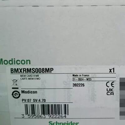 议价施耐德M580PLC SD内存卡BMXRMS004GPF BMXRMS008MP全新原装