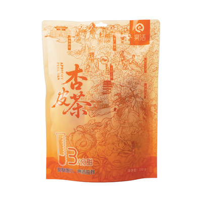 亮活李广杏皮茶酸甜杏皮水