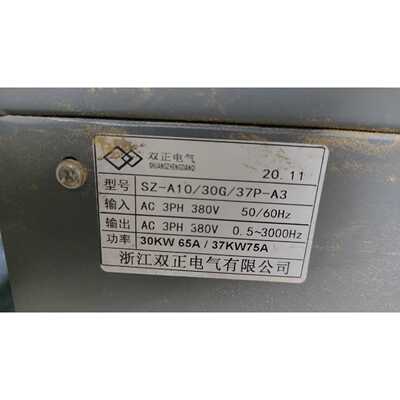 询价-双正电气变频器SZA1030G37PA3主板一张