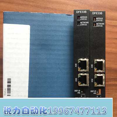 议价全新SEW变频器EtherNet/IP以太网通讯模块 DFE33B 订货号1821