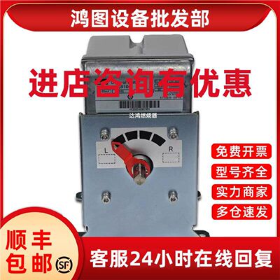 议价山武 AZBIL 电动执行器ECM3000G910C ECM3000G913C 914C 伺服