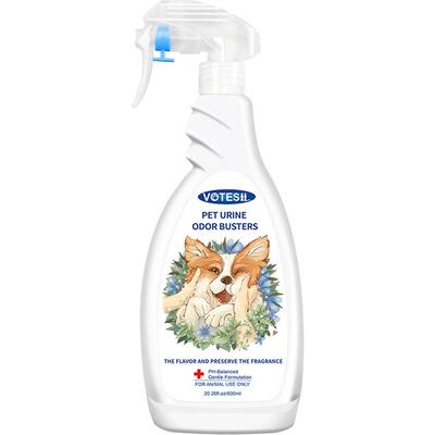 VOTESIL英国尿味克星消毒喷雾