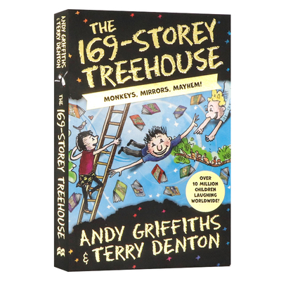 树屋故事13：169层树屋