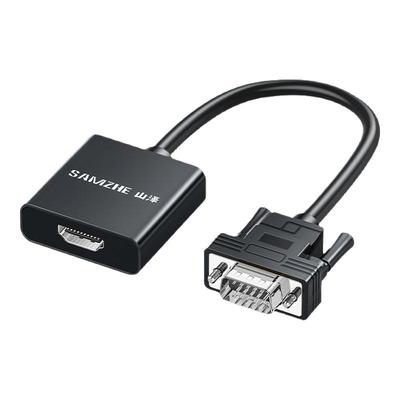 山泽vga转hdmi转换器音视频同步